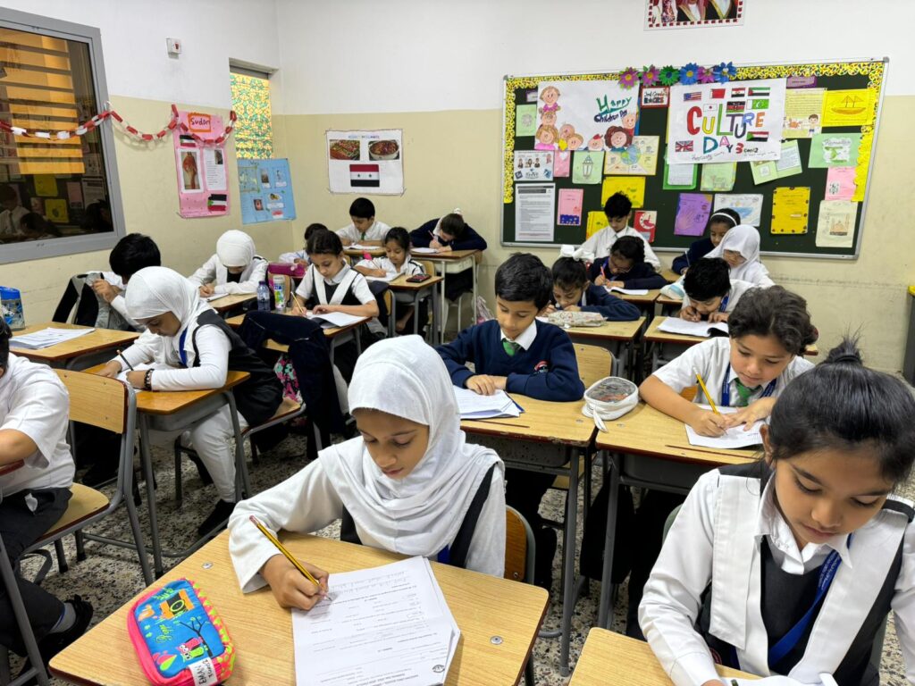 Middle Section – IQRA PRIVATE SCHOOL