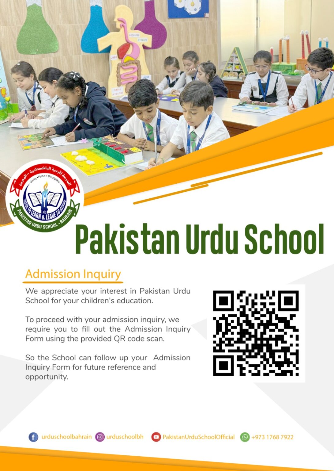Apply Now – Pakistan Urdu School